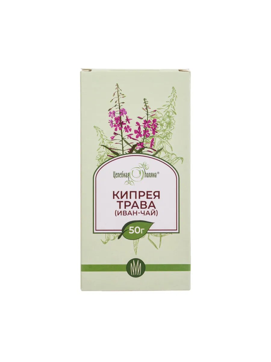 Целебная поляна Кипрея трава (Иван-чай) пачка по 50 г 1 шт