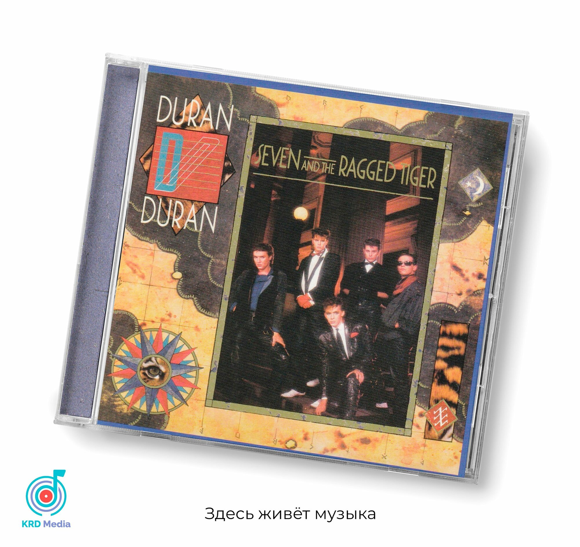 Duran Duran - Seven And The Ragged Tiger, 1983, 8-page, CD-Аудио