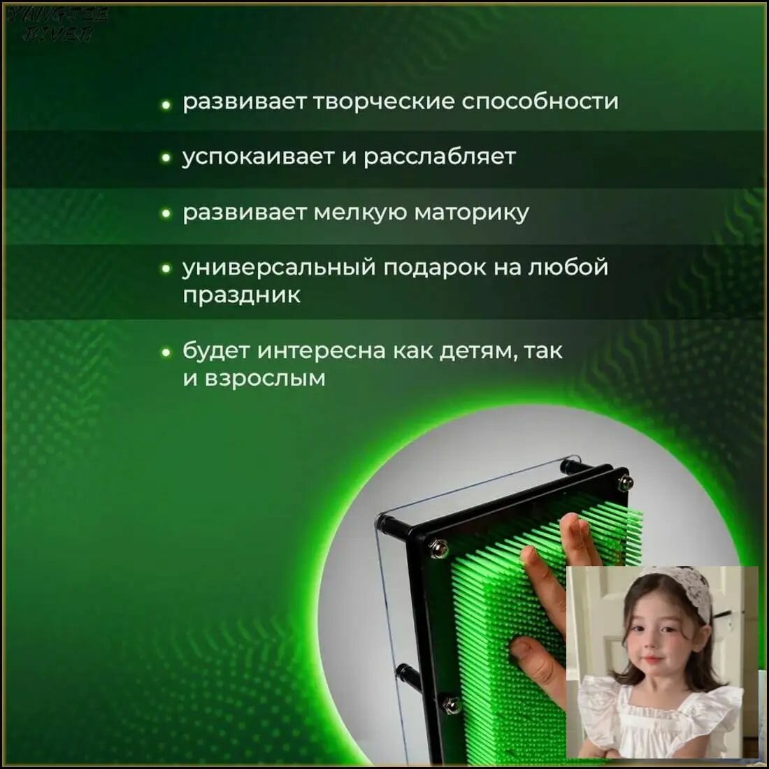 Игрушка-антистресс в виде зеленого травяного цвета, мягкая и приятная на ощупь, для снятия стресса и развития моторики р — фото 1