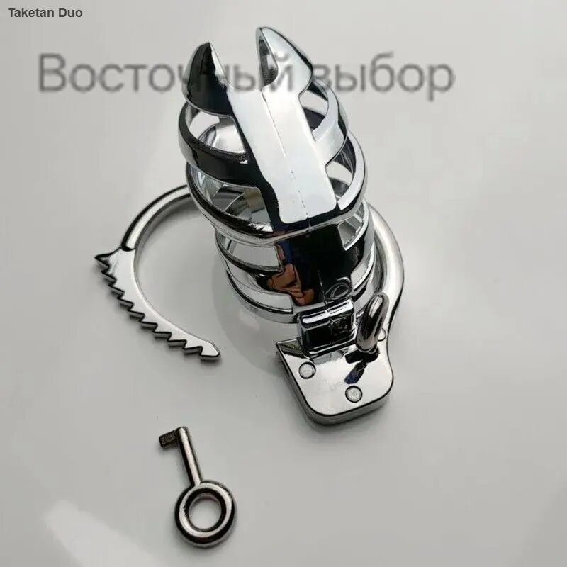 Аксессуар БДСМ