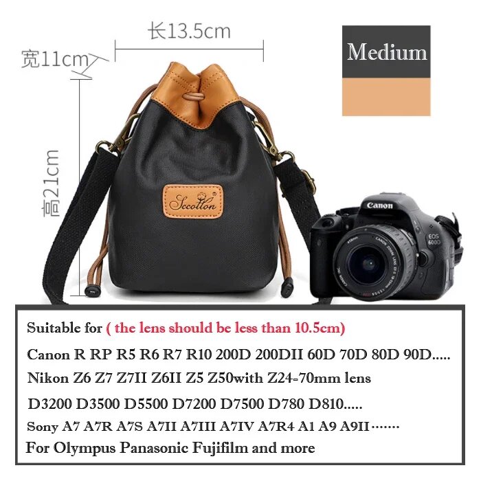 Противоударная сумка для камеры Fujifilm XT5 XT4 XT3 X-E3 XE4 XS10 X100F Коричневый, Medium Black
