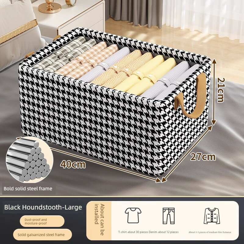 Большой ящик для джинсов, 40x27x21 см, стальной каркас, жесткое дно, мягкий тканевый материал, набор из 7 штук
