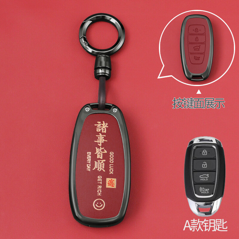 4-кнопочный брелок-подвеска для ключей Хендай, красный круглый дизайн совместим с авто моделей