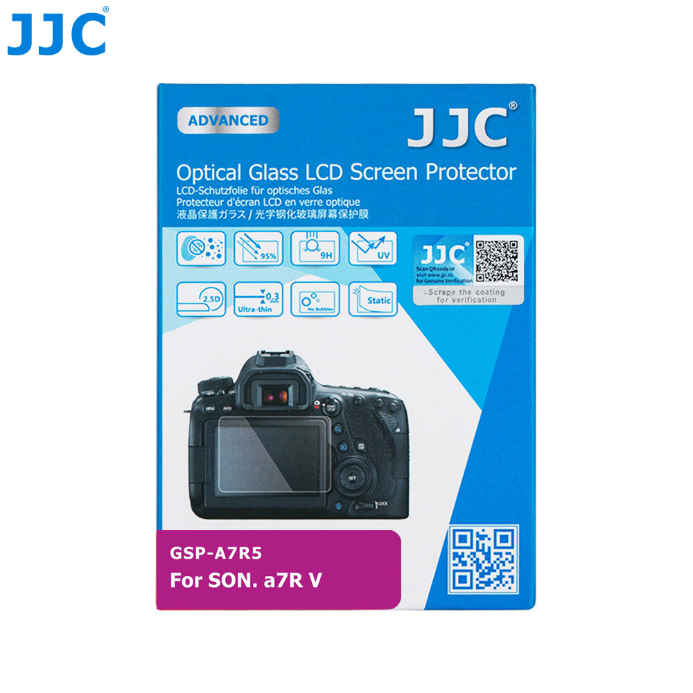 JJC Закаленная пленка для экрана камеры, LCD защитная пленка, подходит для камеры SONY A7M5, A7R5 A7RV, A1II