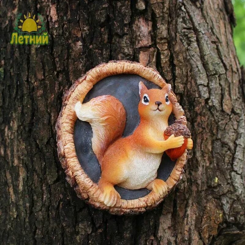 Фигурка садовая