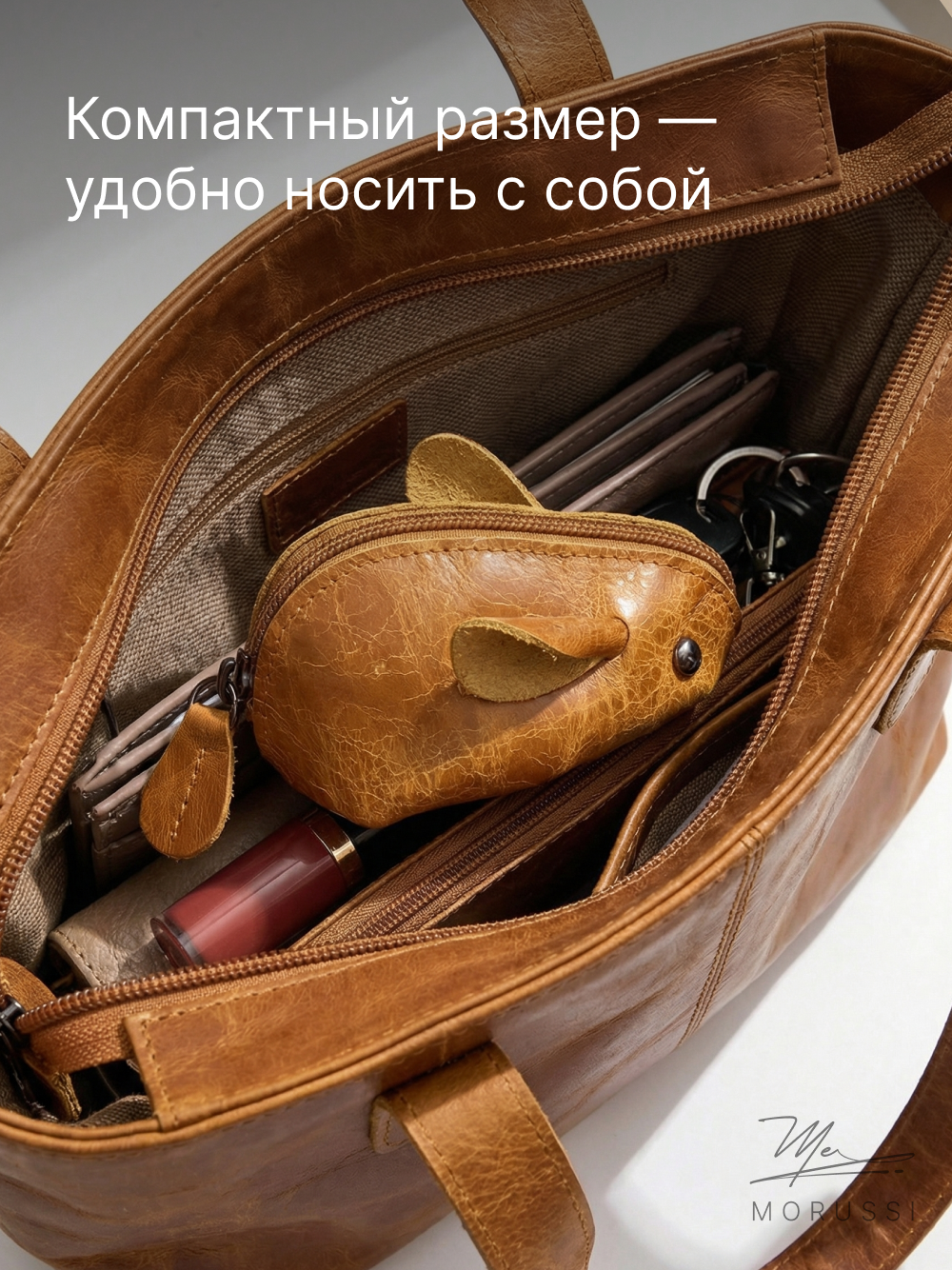 Ключница, 40 шт., коричневый — фото 1