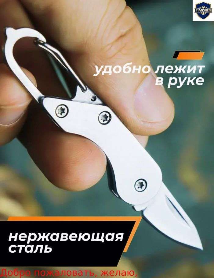 Шарм