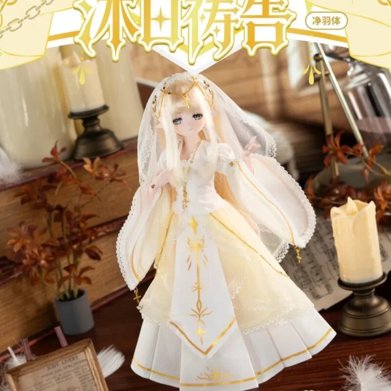 Come4free подходит для одежды Bjd Mjd размеров 1/8, 1/12, 1/6, милые украшения для Бежевый, 1I6