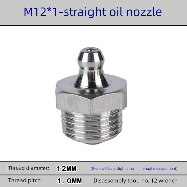 M12x1 прямой 10 шт. высококачественная углеродистая сталь смазочная муфта для экскаваторов