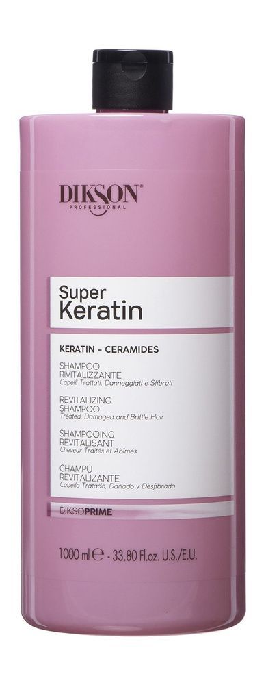 Dikson Восстанавливающий шампунь с кератином и керамидами DiksoPrime Super Keratin Revitalizing Shampoo, 1000 мл