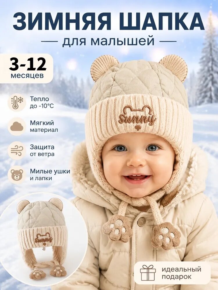 Шляпа  для взрослых и детей
