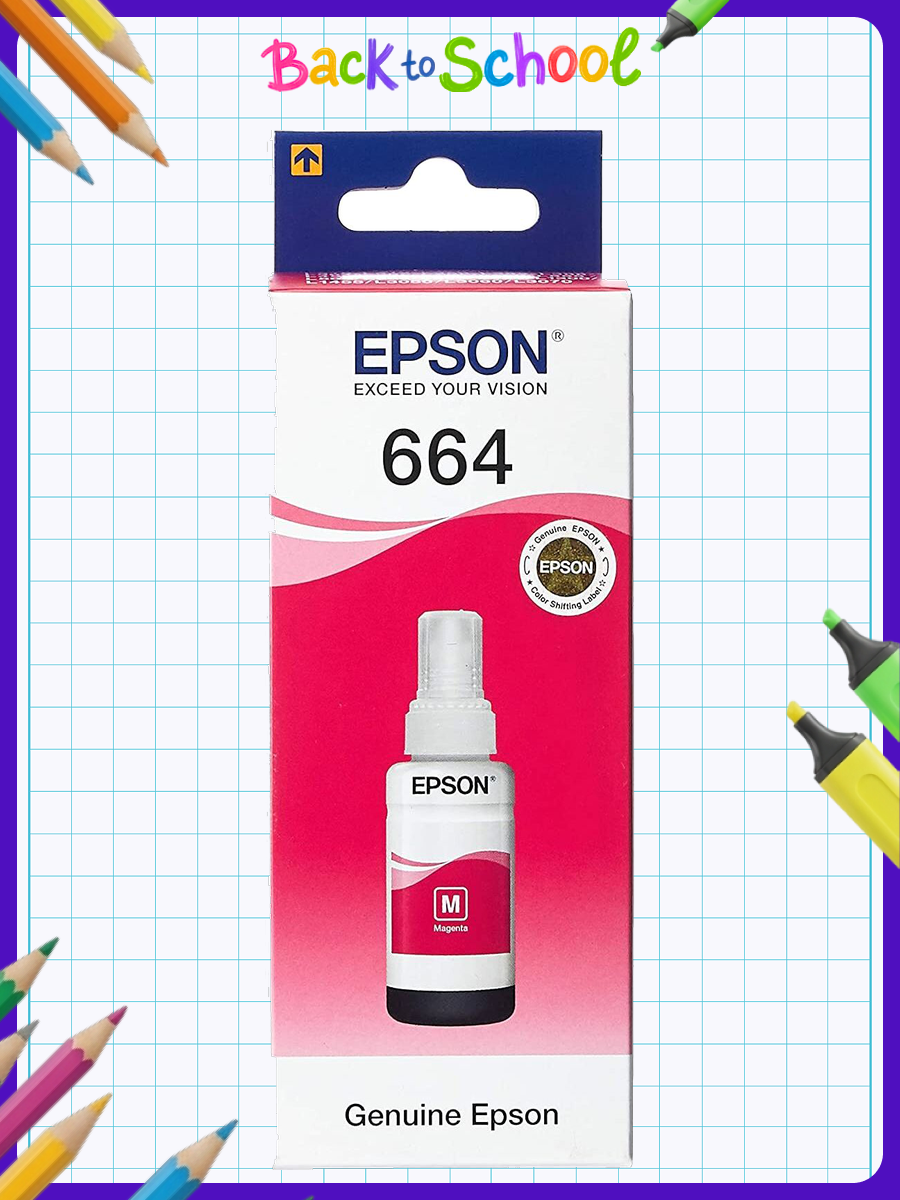 Чернила EPSON 664 Magenta (C13T66434A), официальная гарантия