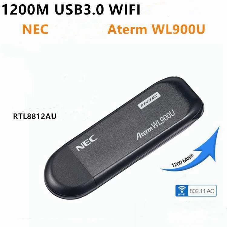 Беспроводная сетевая карта Aterm WL900U RTL8812AU 1200 Мбит/с