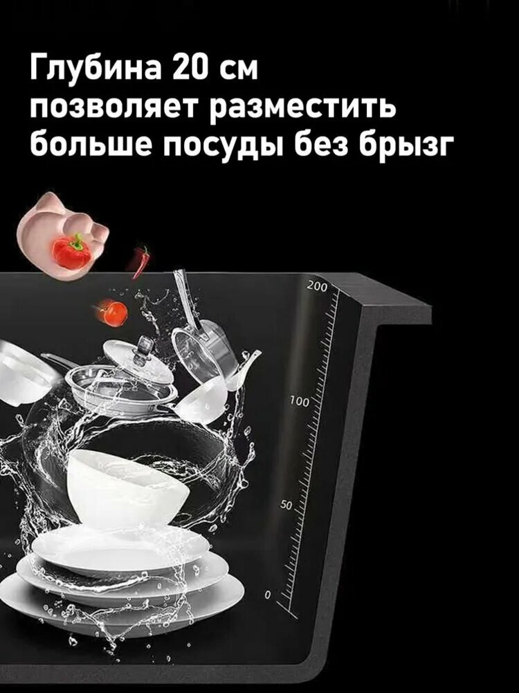 Мойка — фото 1