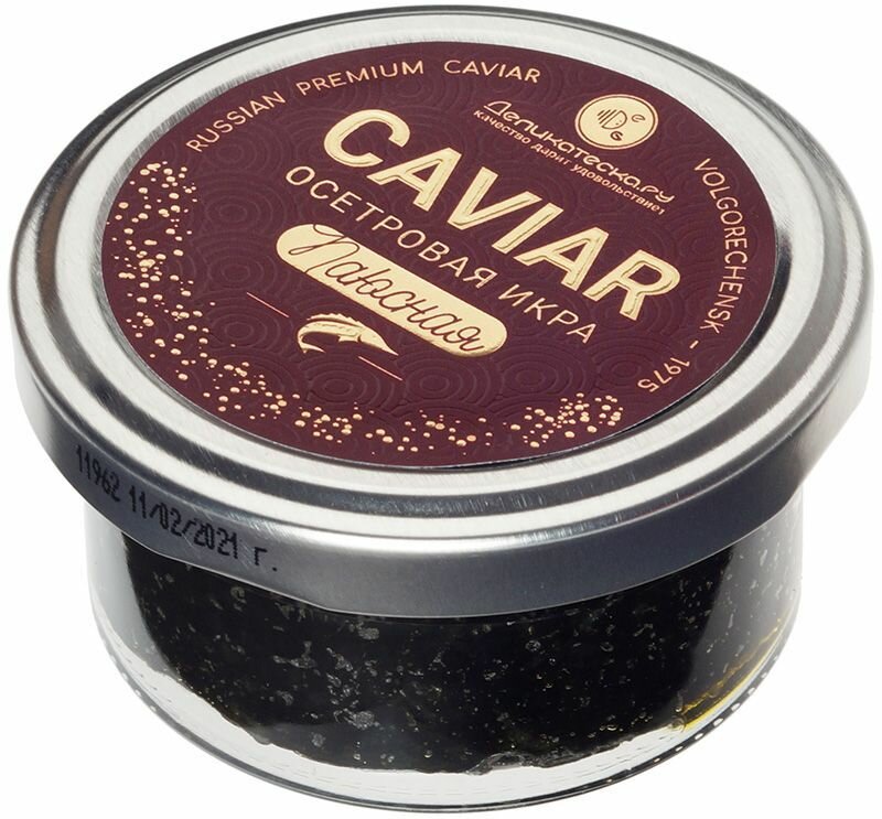 Икра черная осетровая 50г, Деликатеска, паюсная, Костромская обл.