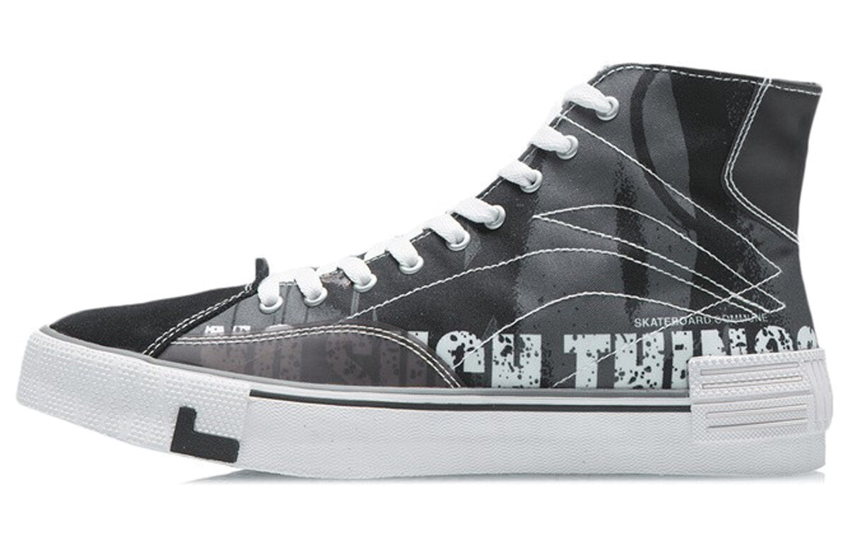 Кроссовки Wave Canvas Hi