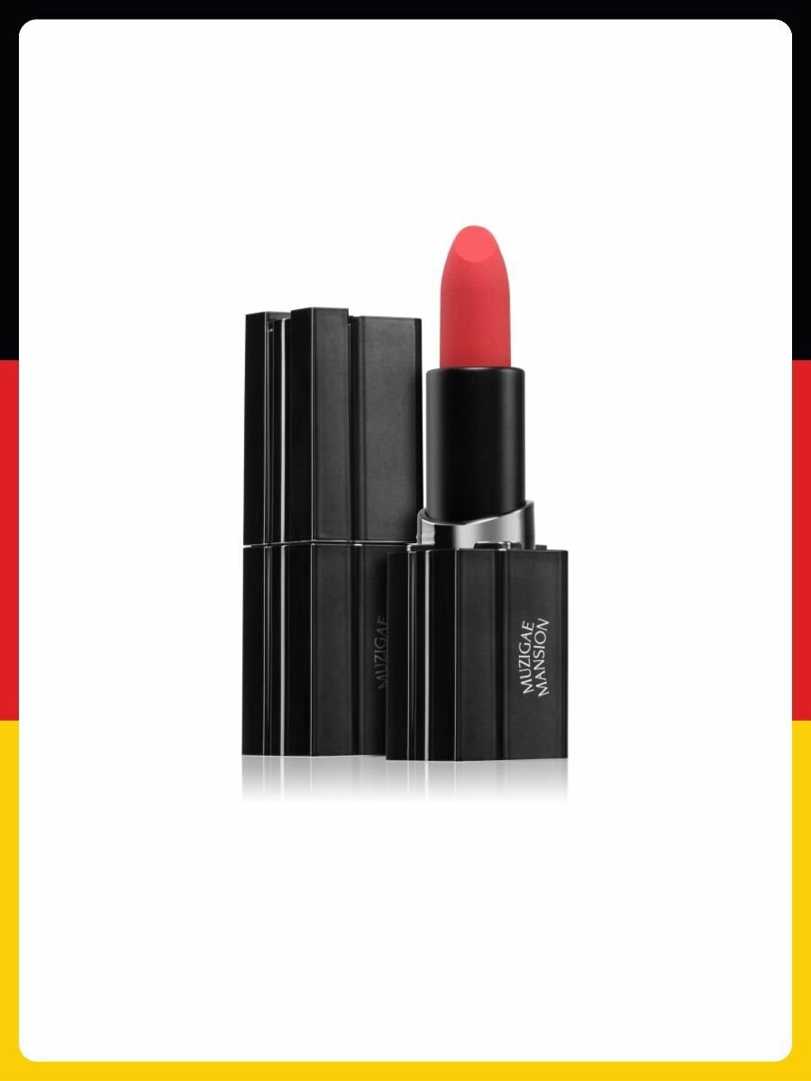 Губная помада MUZIGAE MANSION Moodwear Blur Lipstick matte moisturizing lipstick 001 Prime, 4 г
