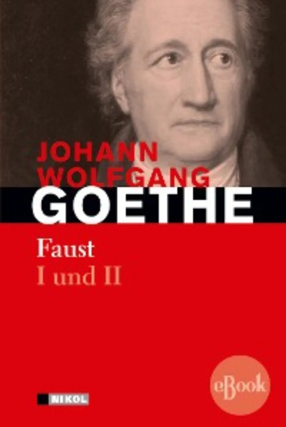 Faust I und II [Цифровая книга]