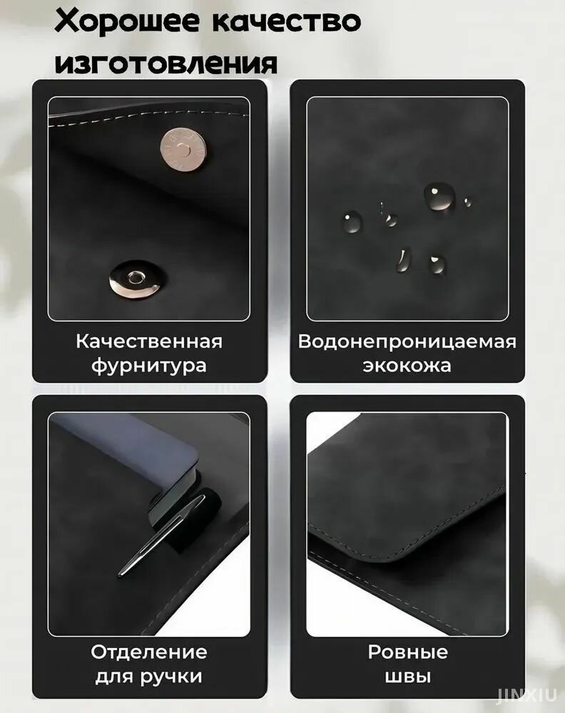 Папка — фото 1