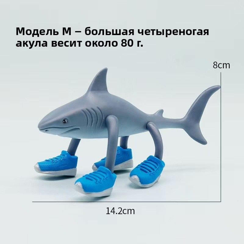 Фигурка Тунг Тунг Сахур Tralalelo Tralala
