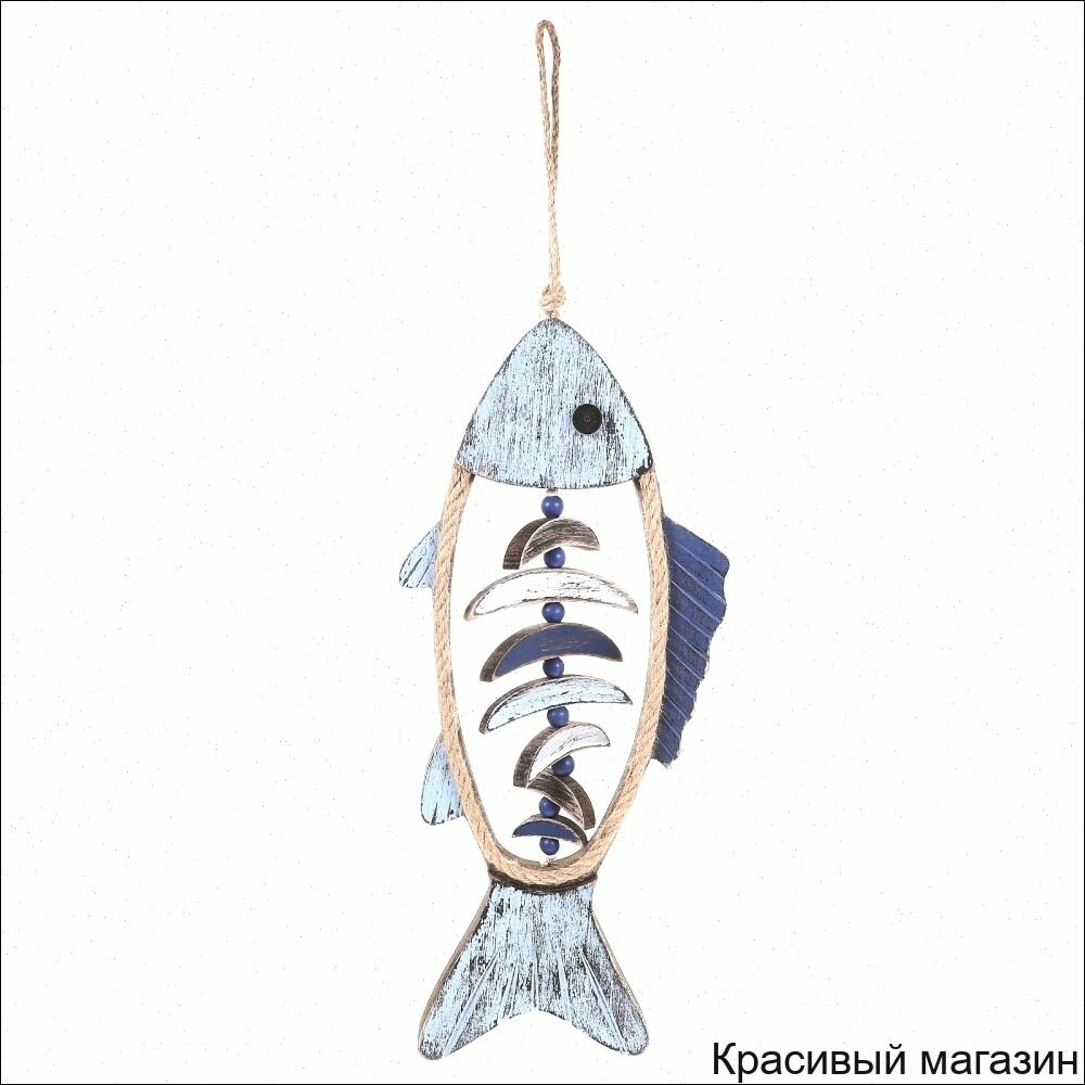 Настенная композиция с рыбой, элегантный дизайн, 49x19 см, в средиземноморской технике