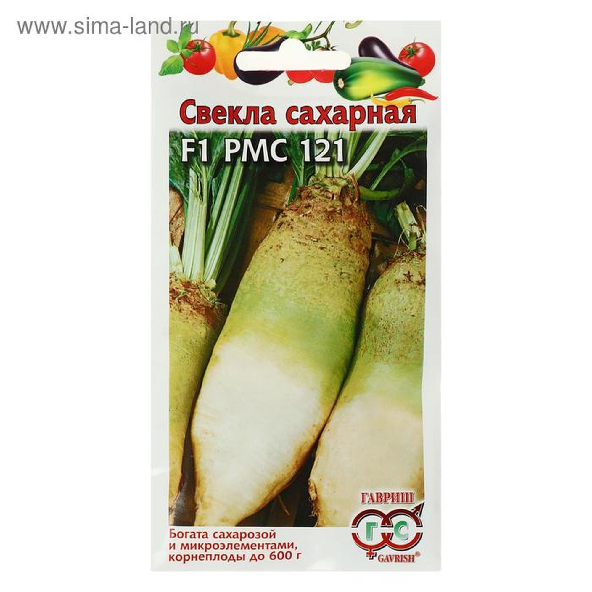 Семена Гавриш Свекла "Сахарная", цветной пакет, F1, 3 грамма