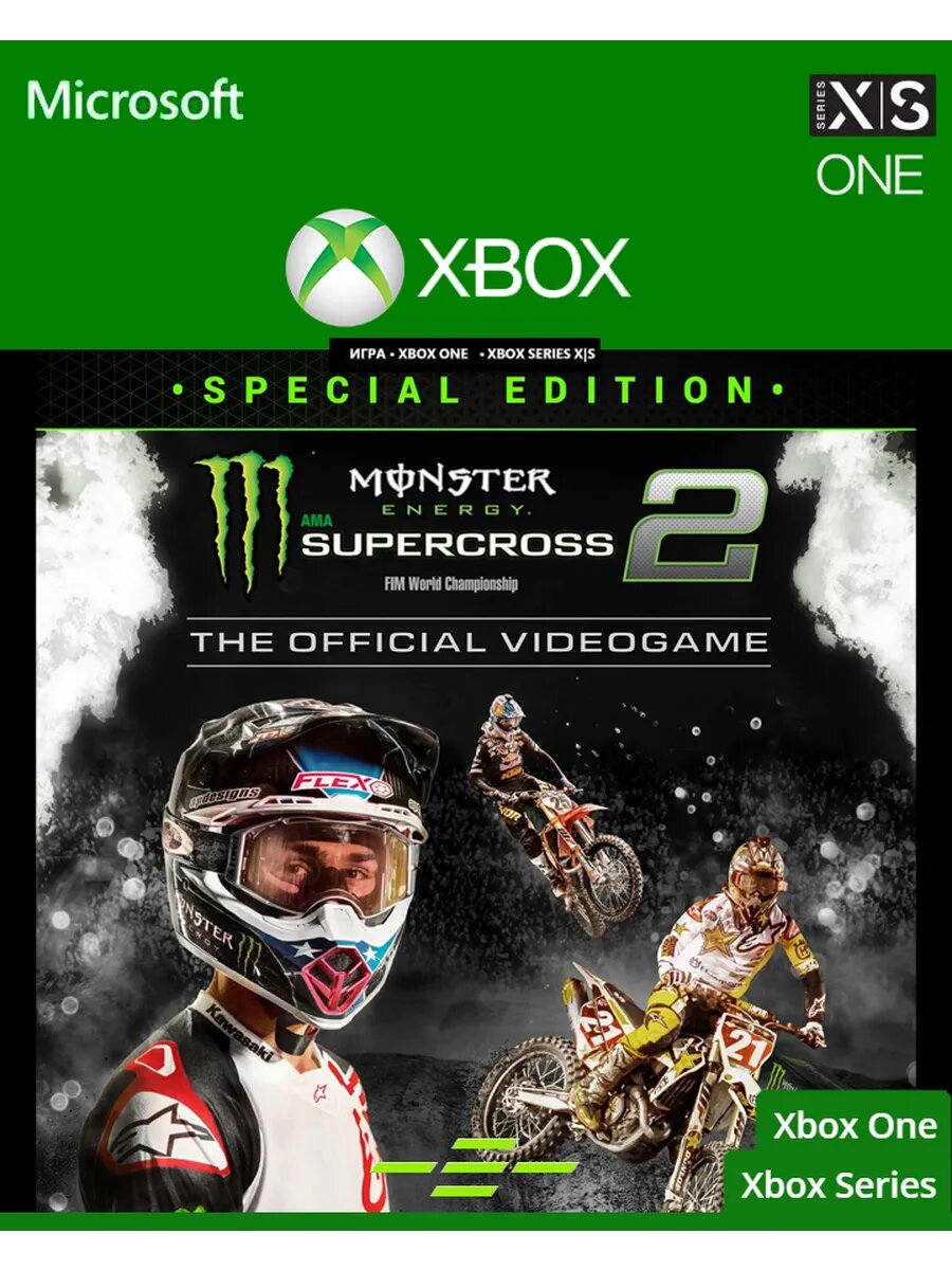 Monster Energy Supercross 2 - Special Edition Xbox, цифровая версия Xbox One/Series X/S, с новым аккаунтом Xbox