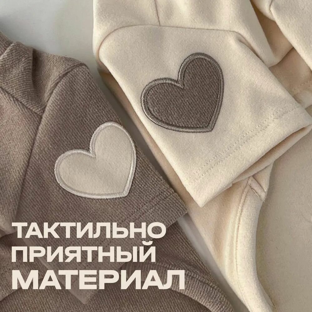Одежда для животных — фото 1