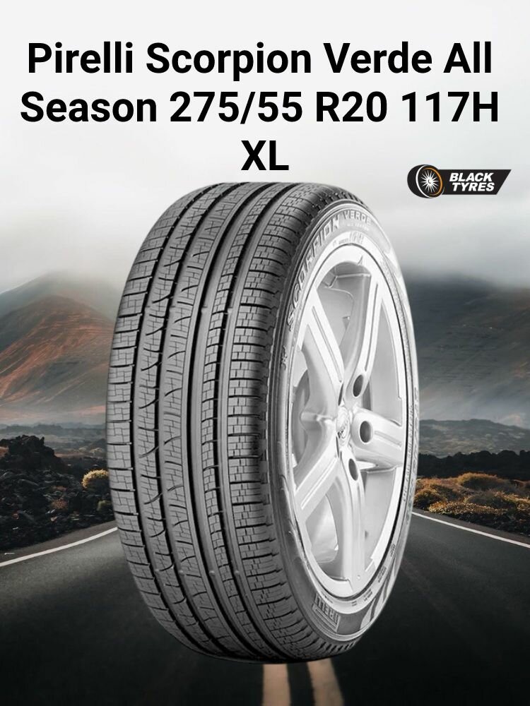 Шины всесезонные Pirelli Scorpion Verde All Season 275/55 R20 117H XL