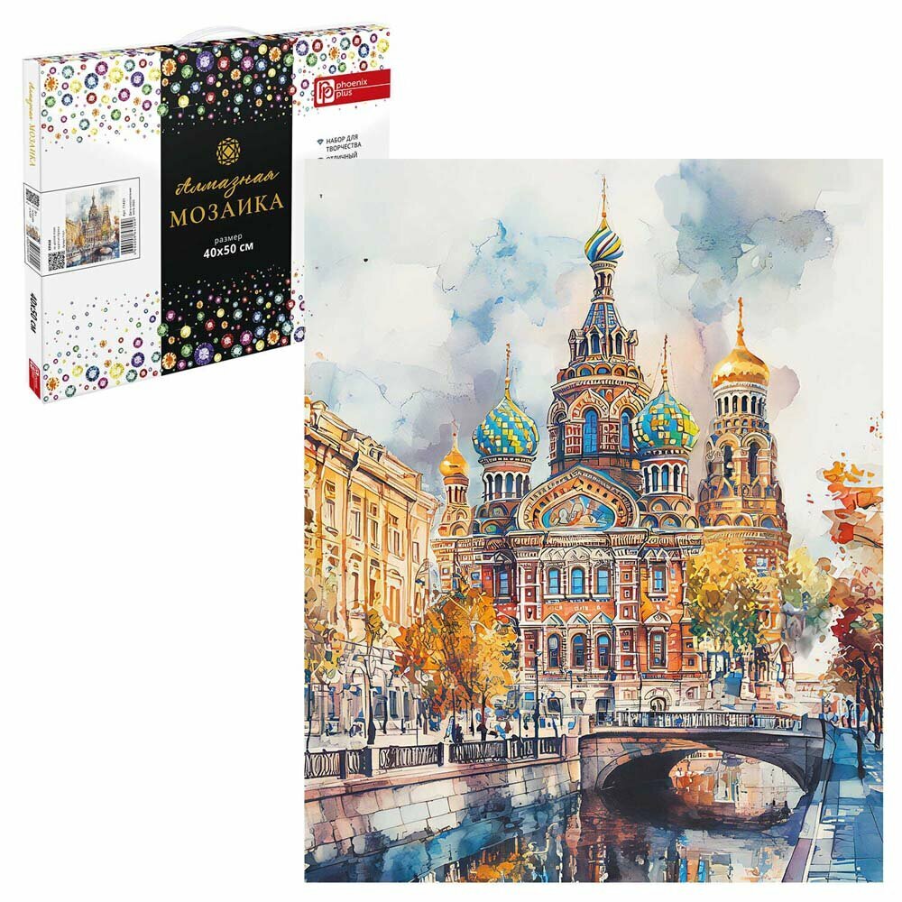 Алмазная мозаика на подрамнике 40*50см. Храм 71421 Феникс