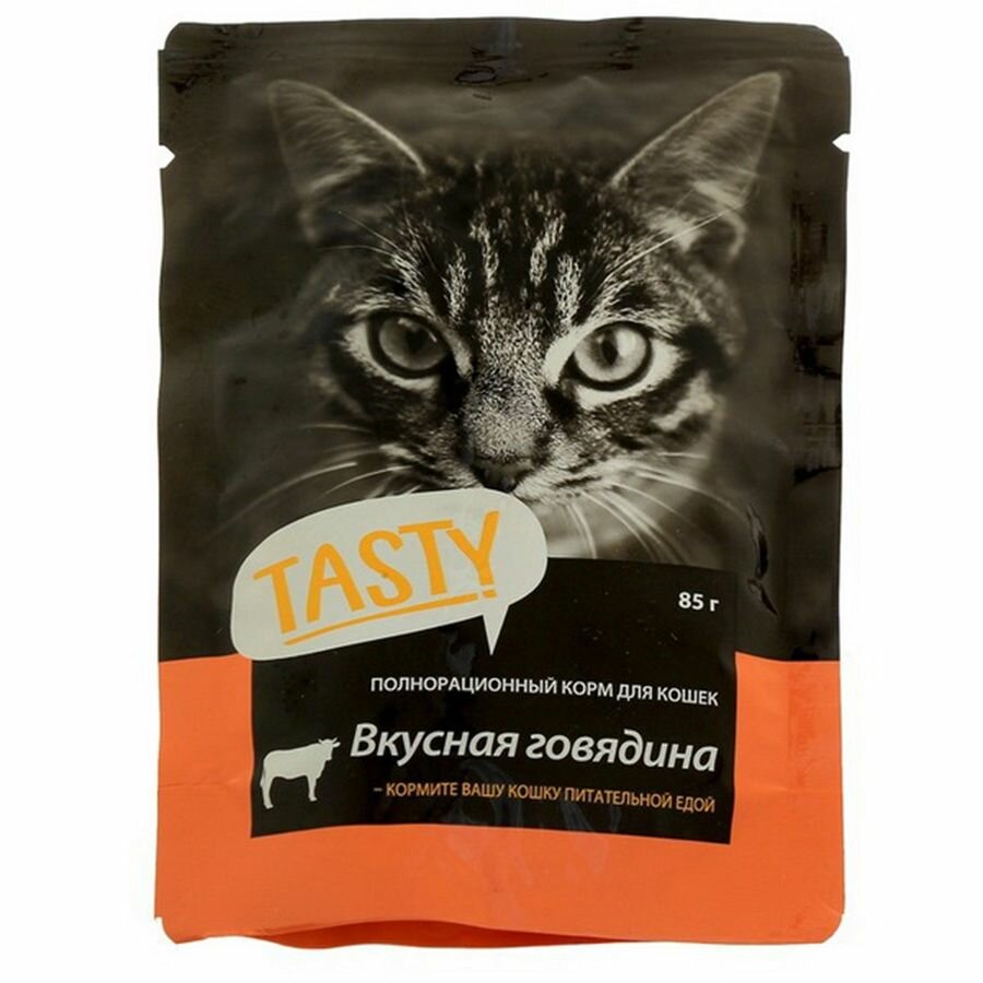 Корм для кошек влажный Tasty 28 пакетиков пауч Говядина в желе