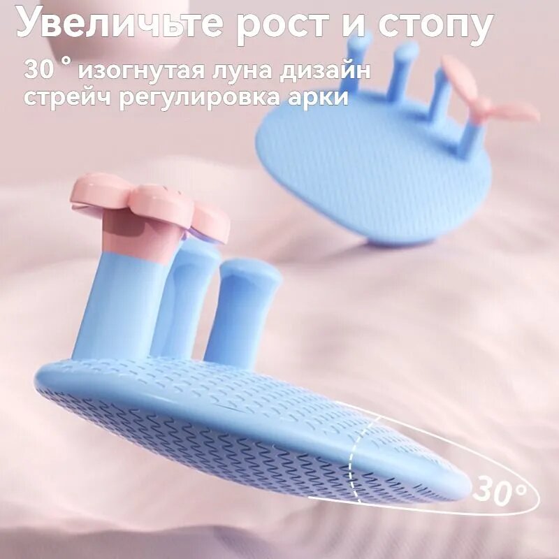 Мини-тренажер trainer-mini — фото 1