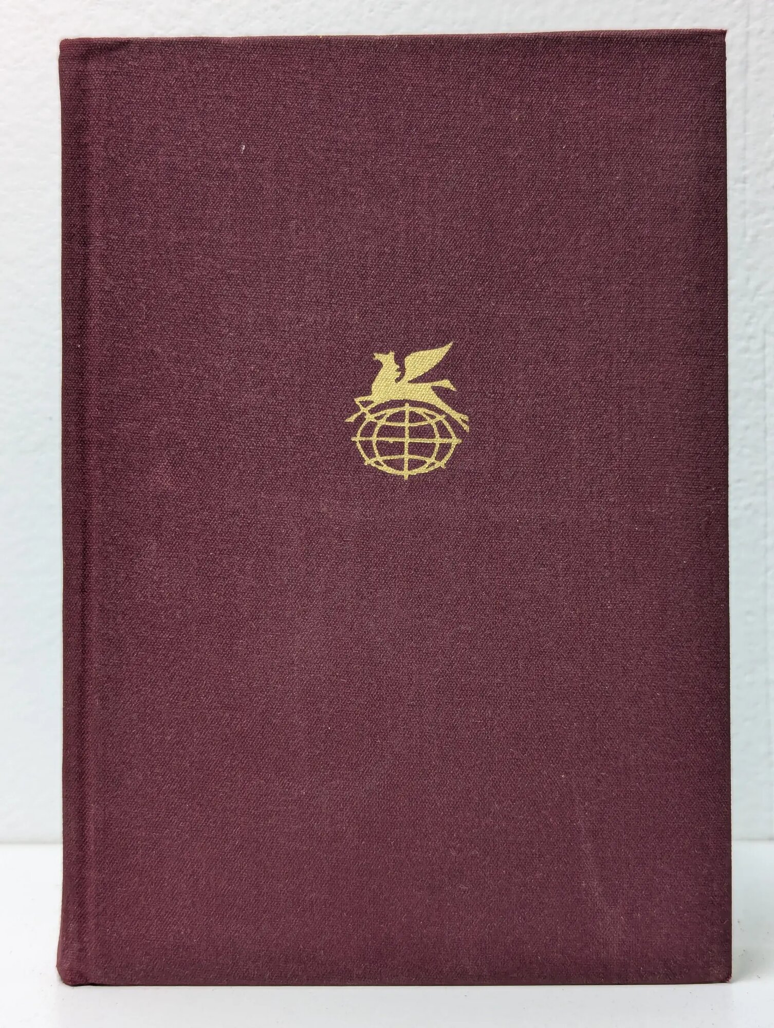 Песнь о Роланде. Коронование Людовика. Нимская телега. Песнь о Сиде. Романсеро Сборник 1976