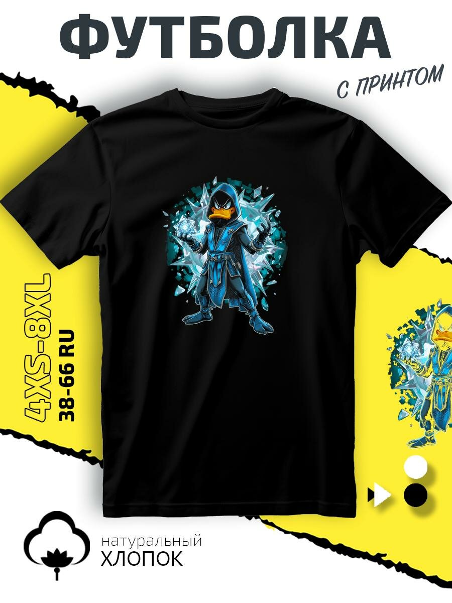 Футболка Дак Мортигон Mortal Kombat маг