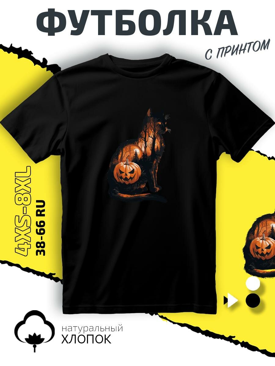 Футболка Мейн-кун Хэллоуин Кот