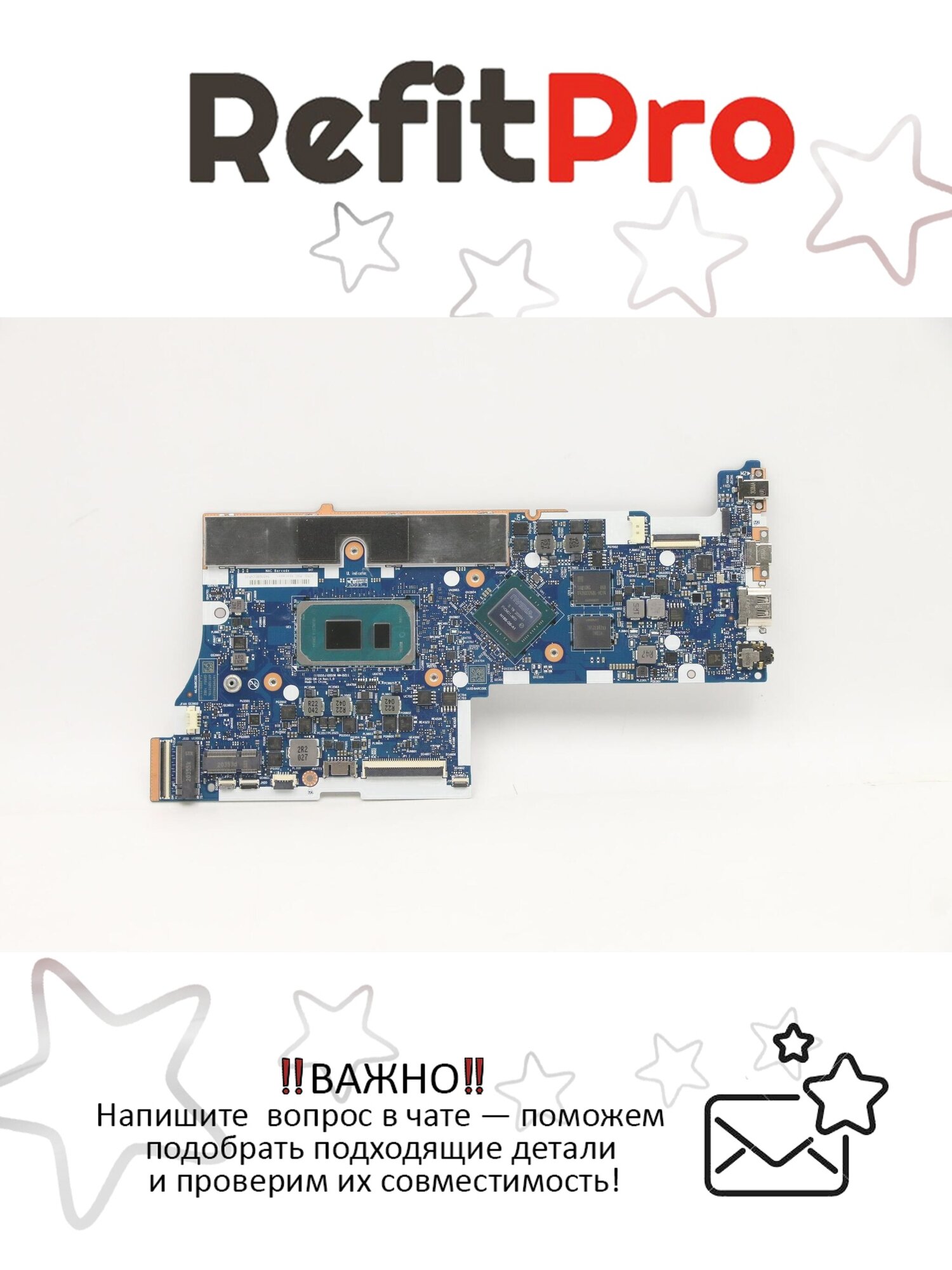 Материнская плата для ноутбука Lenovo Ideapad 5-15ITL05 Core i5-1155G7 MX450 2GB 16GB NOK (5B20Z56945), оригинал