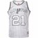 Форма спортивная Mitchell & Ness, размер М, белый,