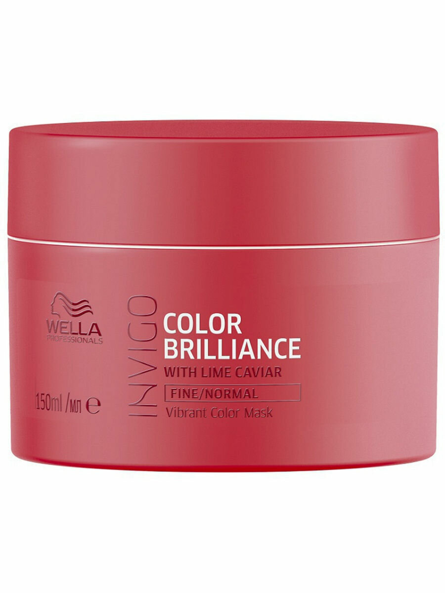 Wella Professionals Маска-уход для защиты цвета окрашенных тонких и нормальных волос Invigo Color Brilliance, 150 мл