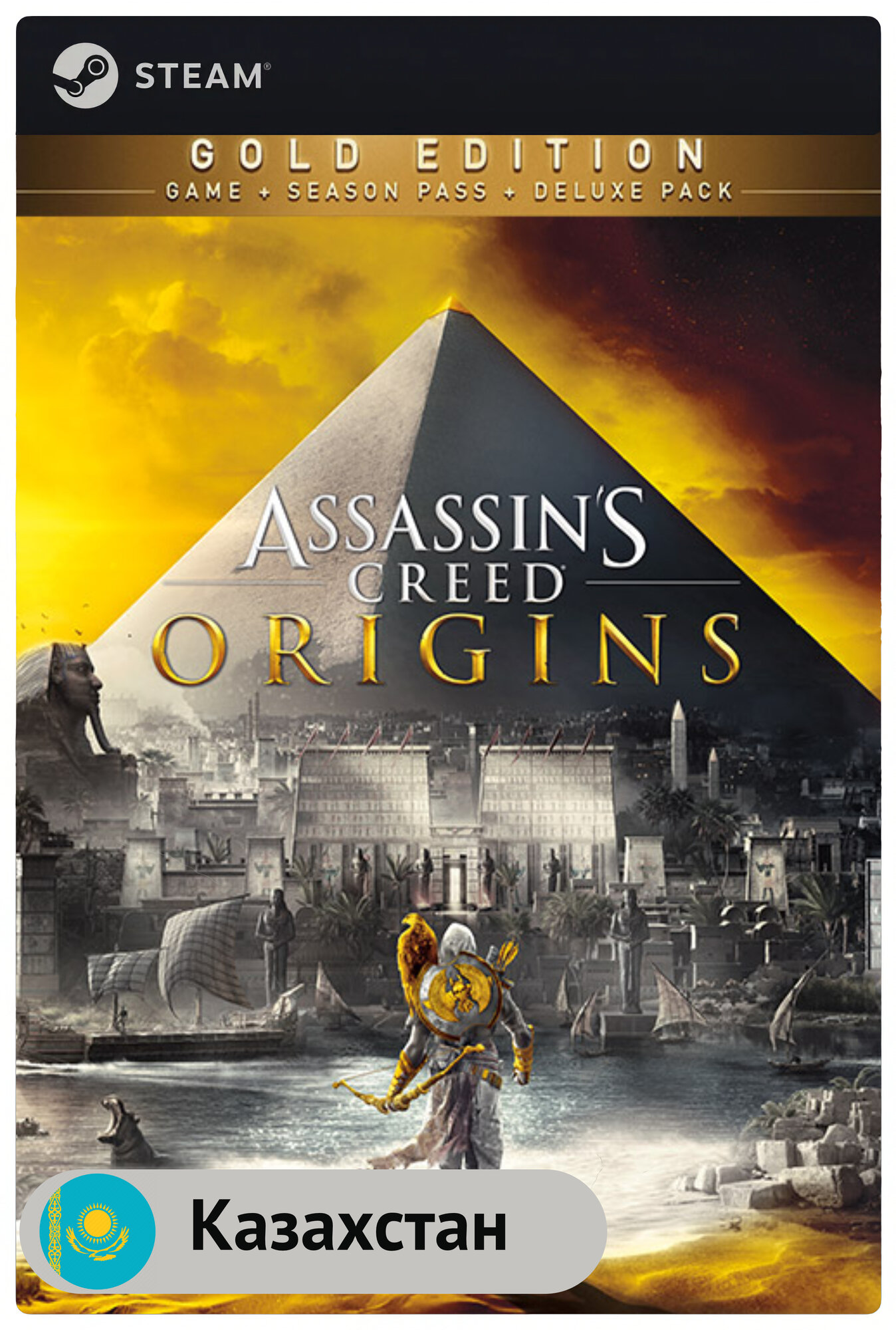 Игра Assassin's Creed Origins - Gold Edition для PC (ПК) Steam, Steam Deck, GIFT Казахстан