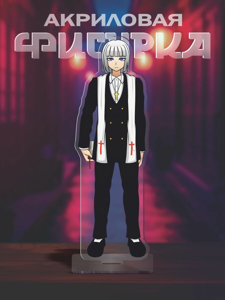 Фигурка акриловая Кинджи Уэхара - Danganronpa Another