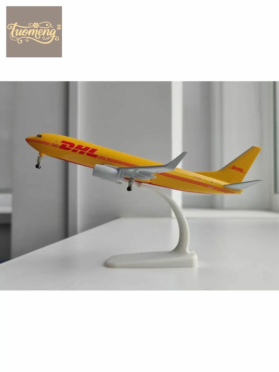 Игрушечная модель самолета DHL