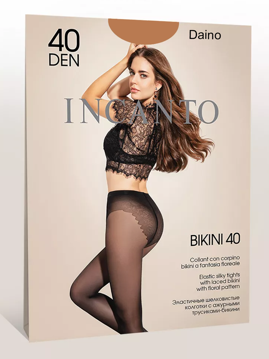 Колготки Bikini