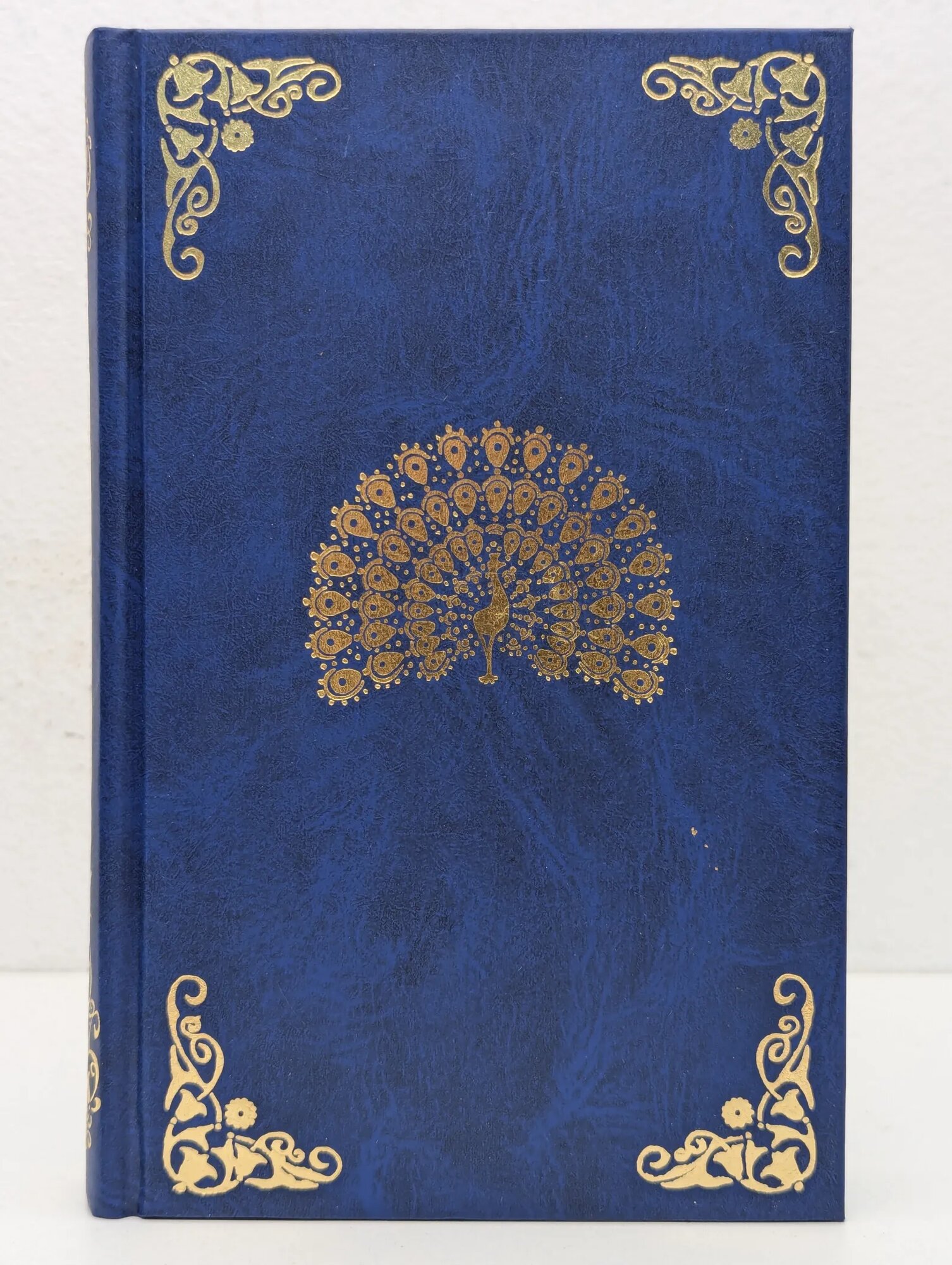 Две жизни. Часть II Антарова Конкордия Евгеньевна 2005