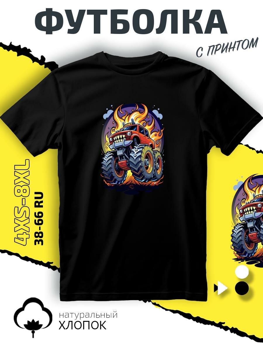 Футболка Огненный Монстр Трак Cartoon Водитель