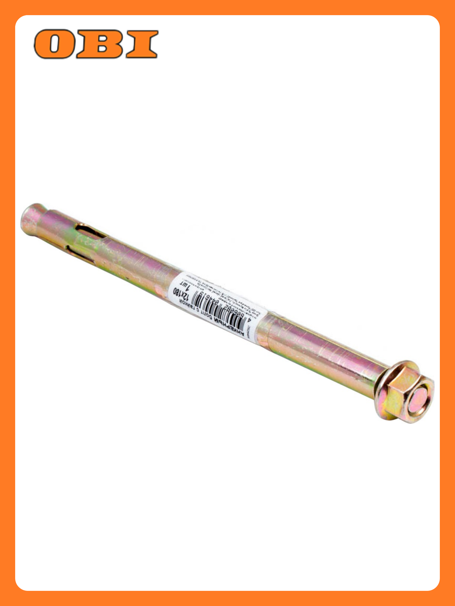 Анкерный болт с гайкой 12x180 оц.