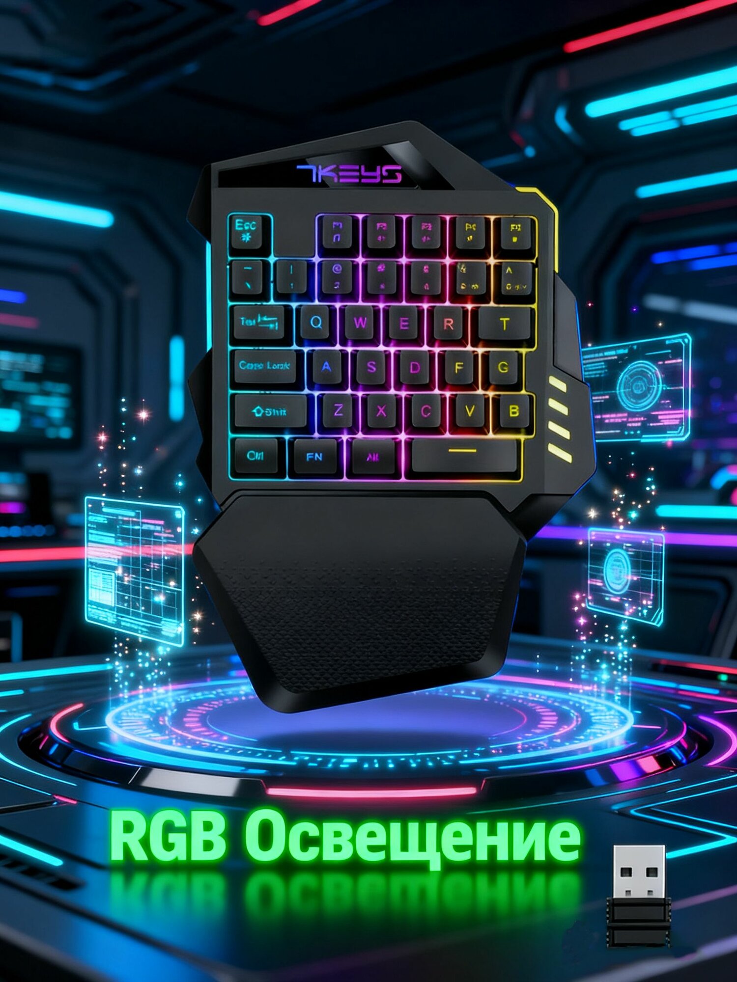 Беспроводная игровая клавиатура One Hand RGB с подсветкой для ПК