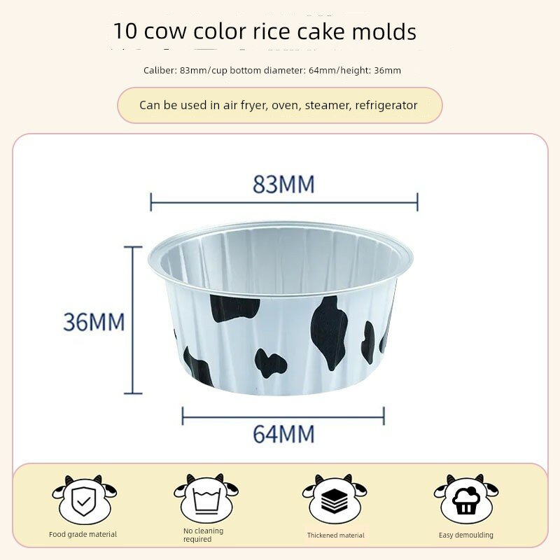 Форма для детского питания из фольги, форма для приготовления детских блюд на пару, бытовая пищевая форма для выпечки