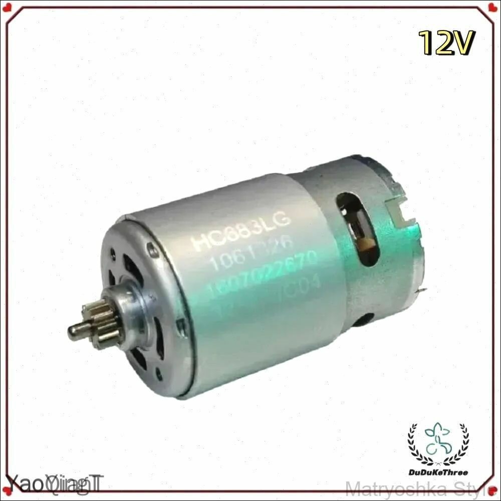 Двигатель/Мотор для шуруповерта Bosch GSR 120-LI и GSR 120-LI, арт.1607022670(HC683LG) 12V!12V!