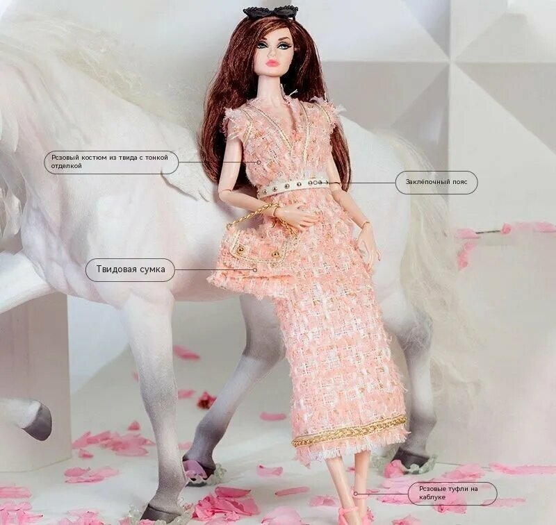 Платье для куклы длиной 32 см, костюм для Барби, одежда
