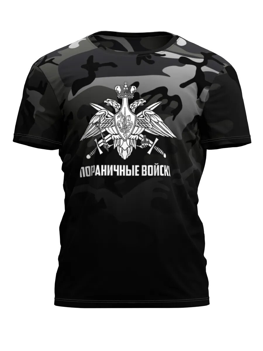 Футболка спортивная